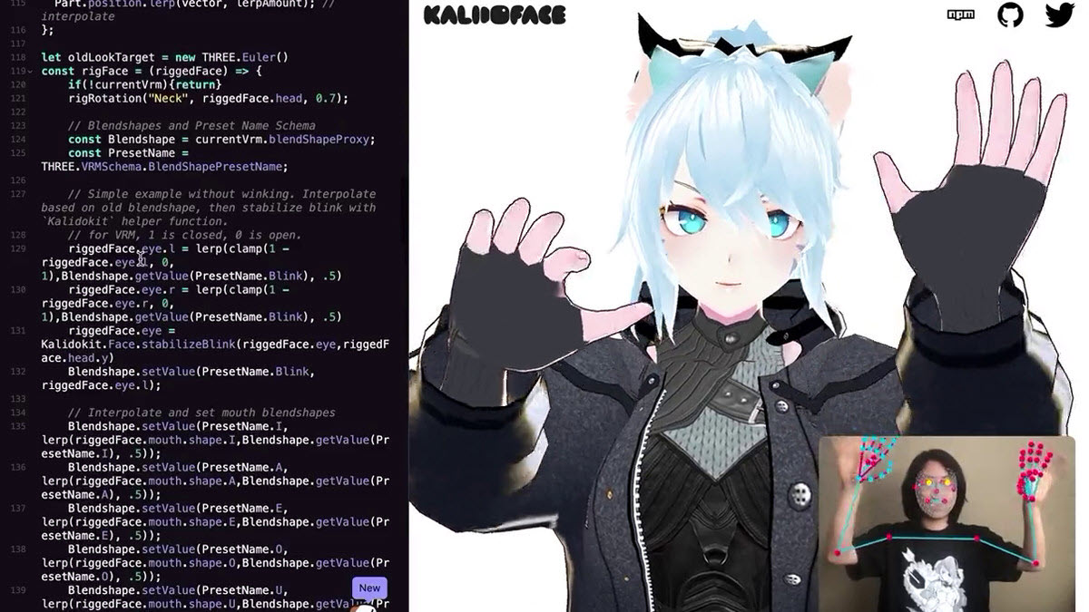 애니메이션 모션 트래킹 - Ai Teading