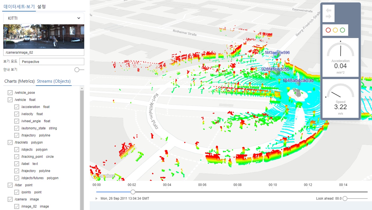 streetscape.gl 자율주행 데이터수집 데모 - Ai Teading